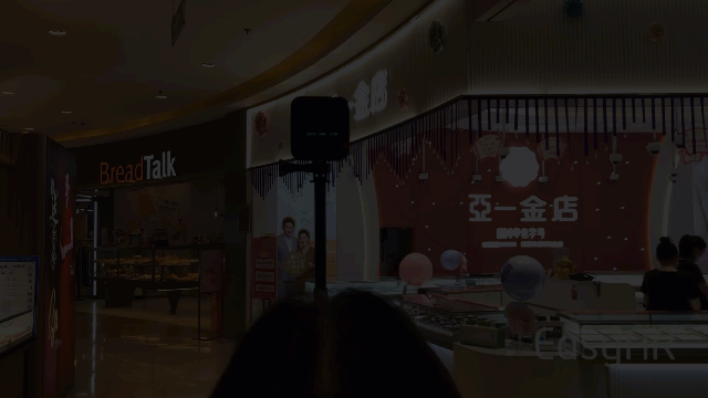 EasyAR Mega 产品介绍 — EasyAR Mega 文档